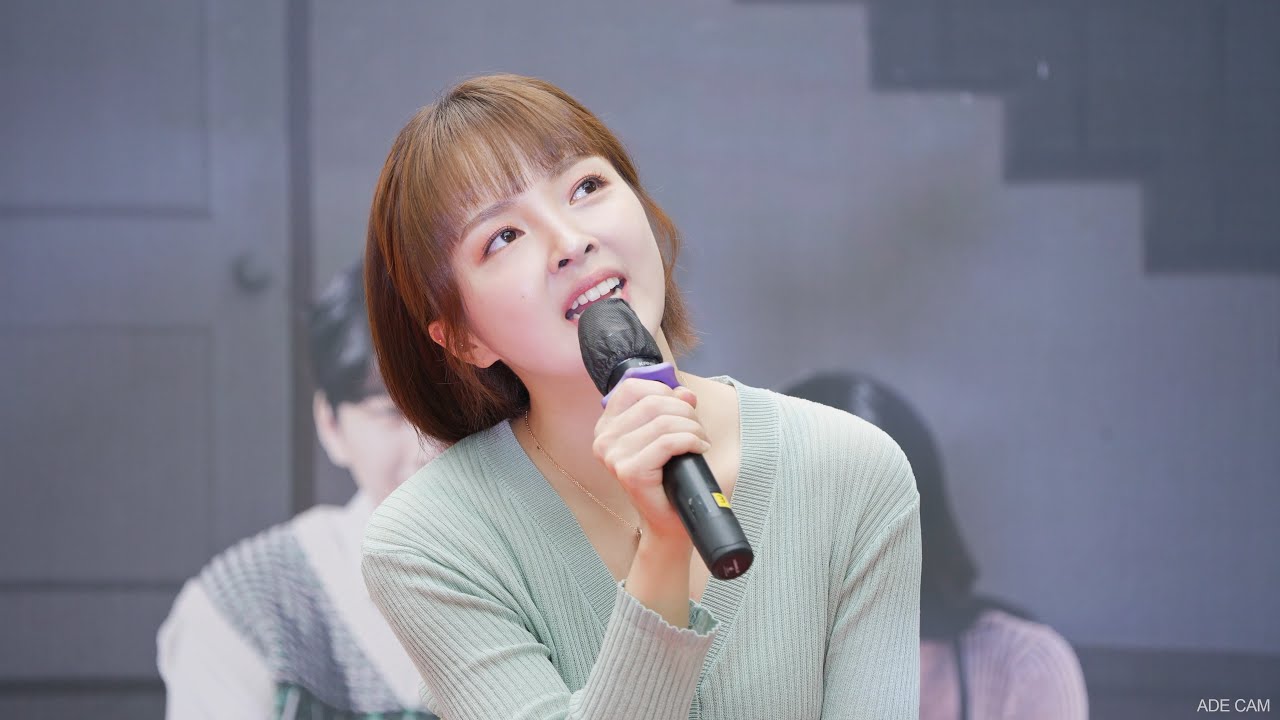 220824 디에이드(The Ade) - 그대를 사랑하는 10가지 이유 (가산디지털단지 한여름밤의 힐링콘서트) 직캠 - YouTube