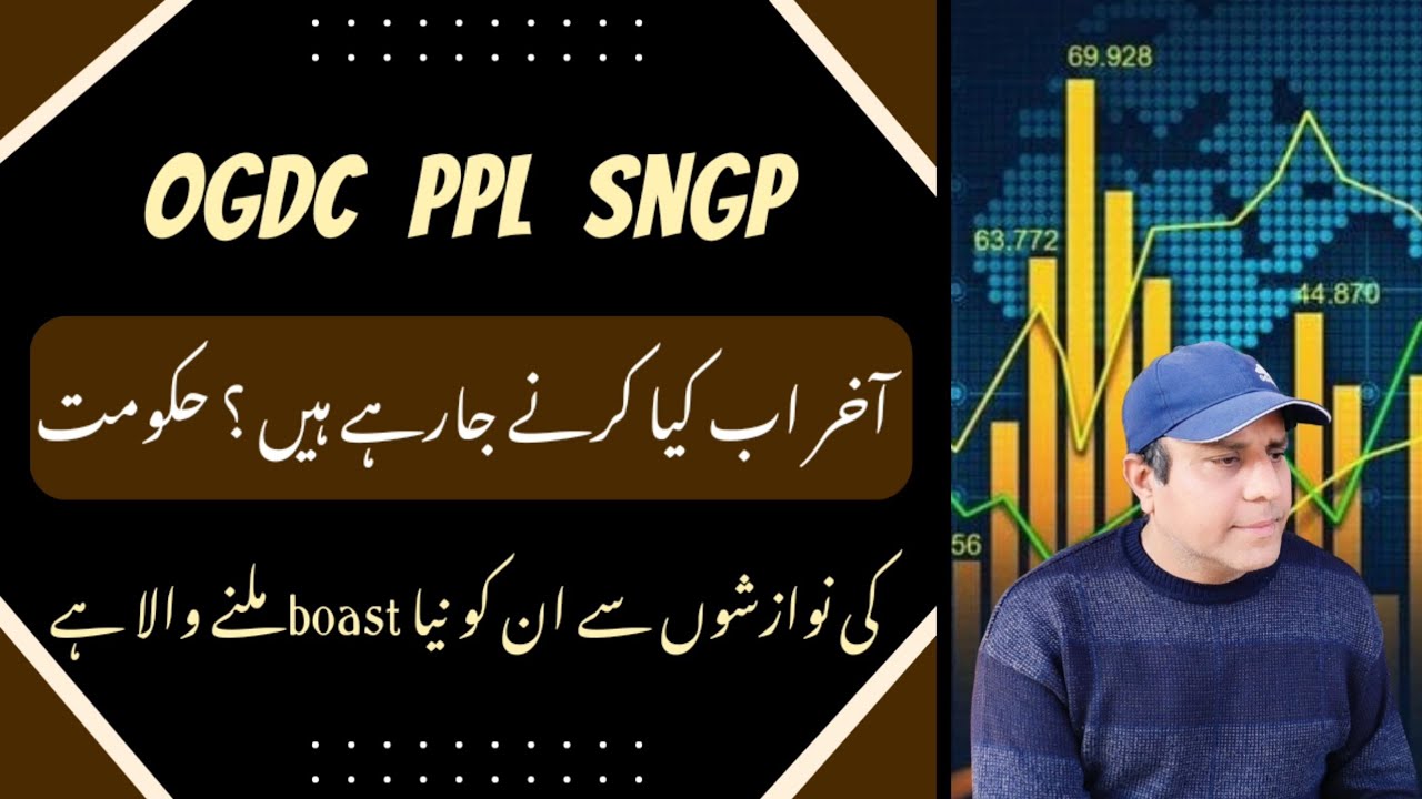 OGDC - PPL - SNGP technical and fundamental analysis | Kse 100 tomorrow ...