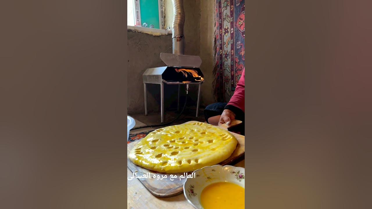 اجواء ريفيه بيت هادئ و خبز الريف الطيب - YouTube