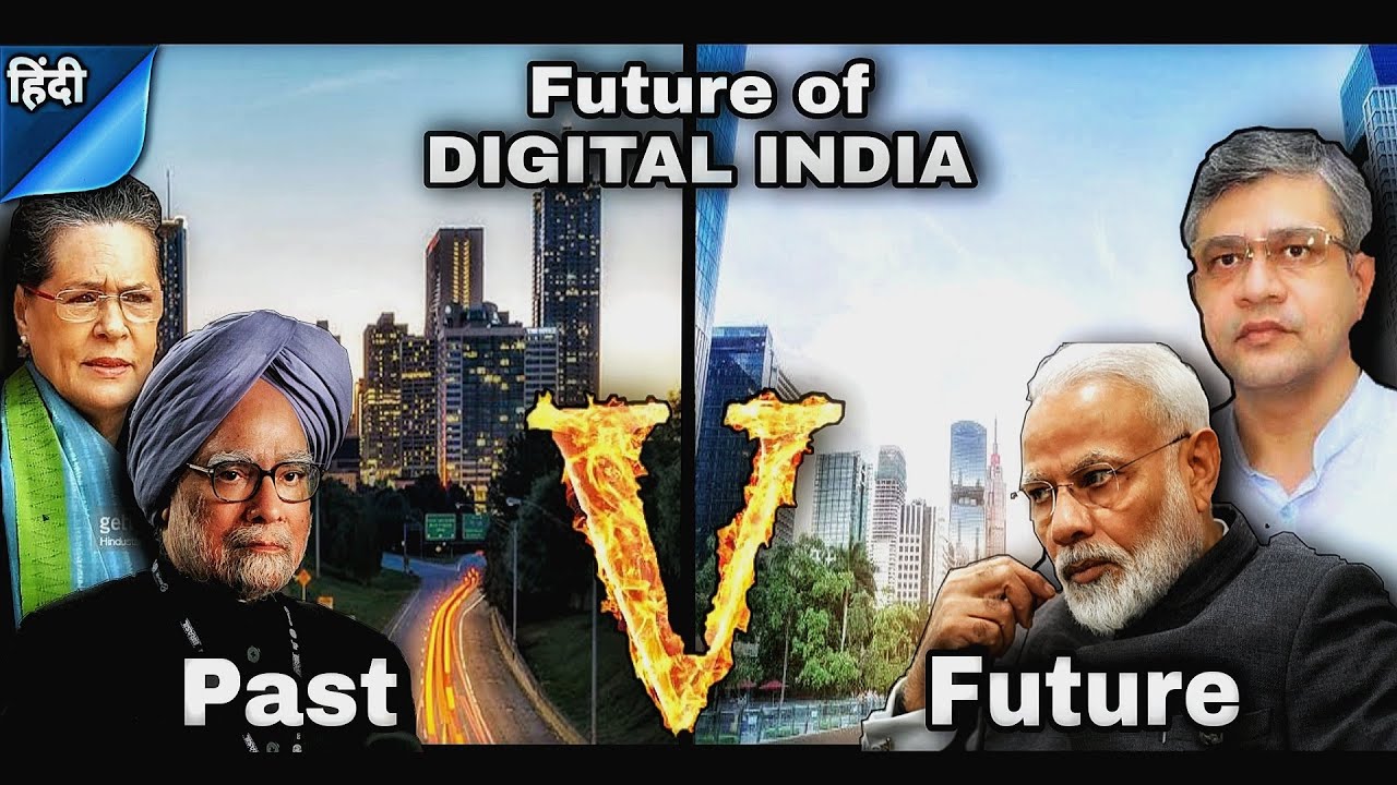 Digital India | Past Vs Future | Future Of Internet In India ...