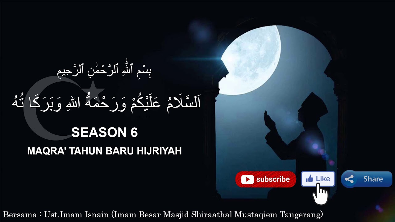 MAQRA' ACARA TAHUN BARU ISLAM (HIJRIYAH) - YouTube