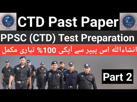 Ctd test preparation | ppsc test preparation | ctd corporal - YouTube