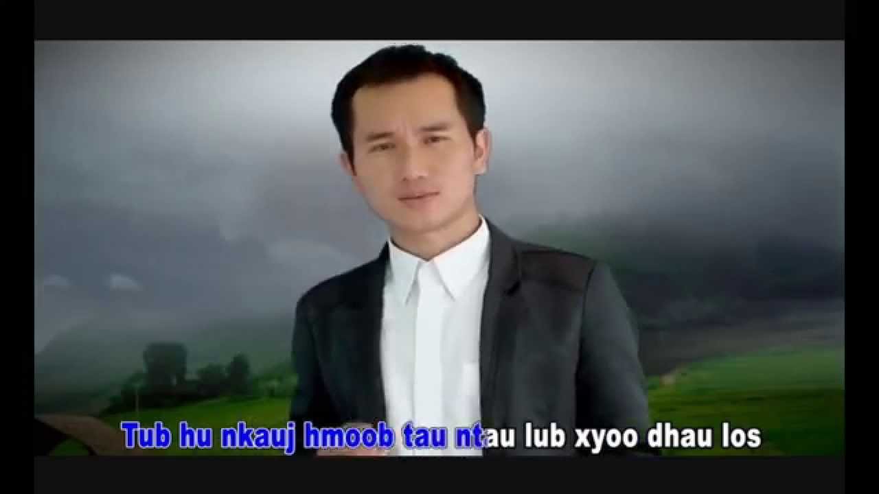 Lee Kong Xiong ua tsaug By Lee Kong Xiong - YouTube