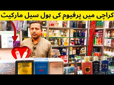 Perfume & body Spray Cheapest Price Market in Karachi || all lmported ...