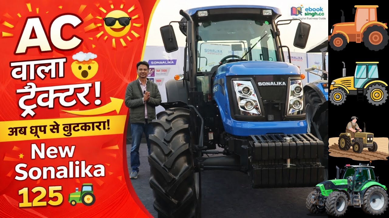 Sonalika 125 Tractor Review 🚜 | 125 HP Beast Performance, Mileage ...
