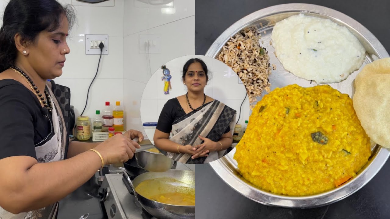 Weekend Cooking | Kadamba Sambar Sadham | Vepamboo Ashtachooranam Rice ...