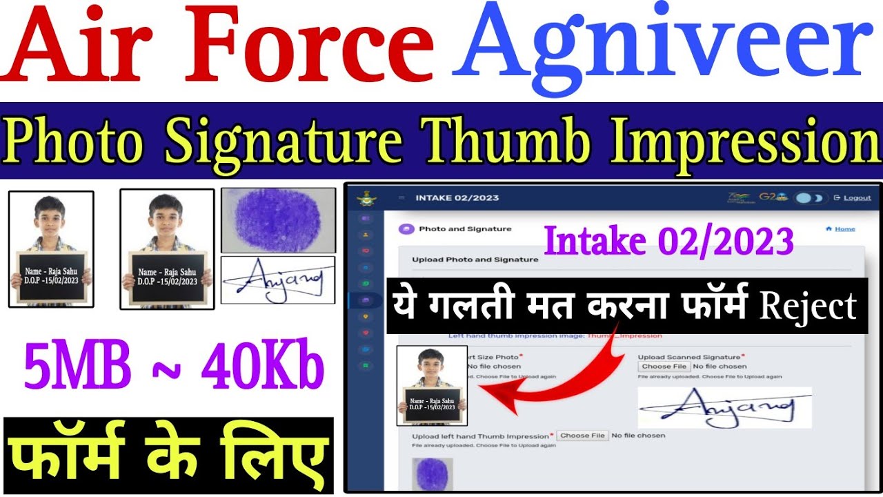Air Force Form Photo Signature And Thumb Impression Upload ||Air Force ...