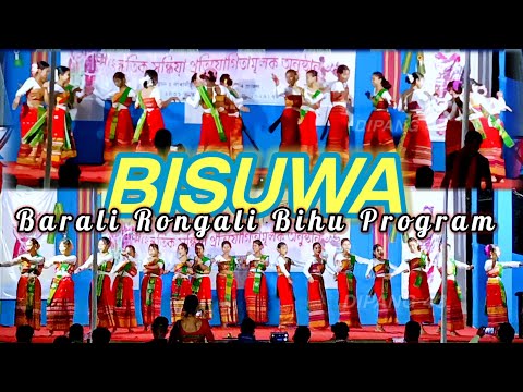 Bisuwa By Sukanya Rabha | Rabha Cover Dance Video | Barali Rongali Bihu 2024