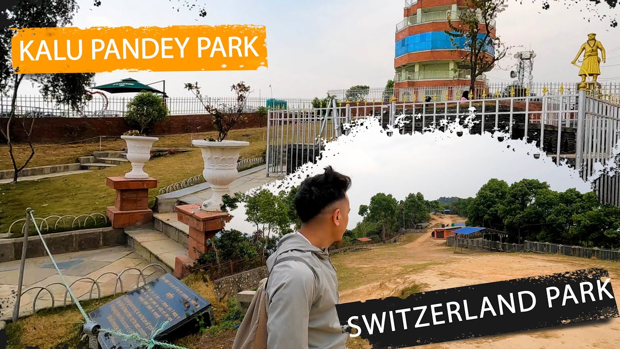Kalu Pandey Park || Switzerland Park (Nepal, Kathmandu) - YouTube