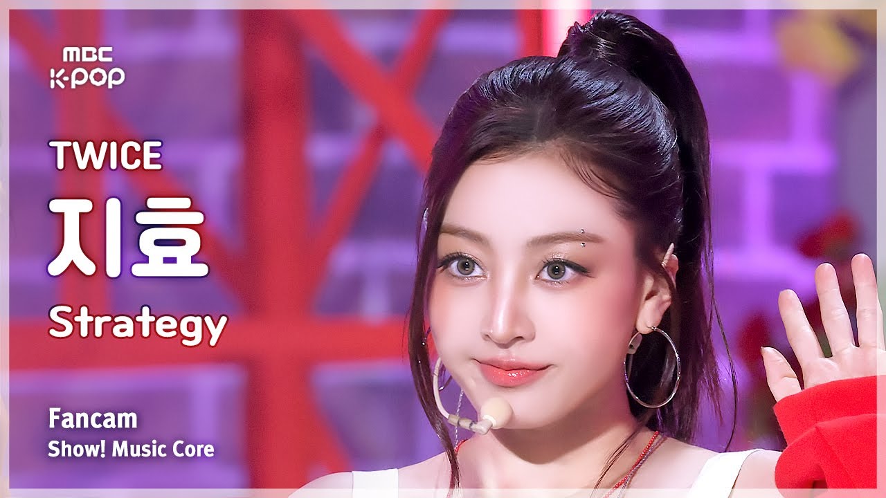 [#음중직캠] TWICE JIHYO (트와이스 지효) – Strategy FanCam | 쇼! 음악중심 | MBC241215방송 ...