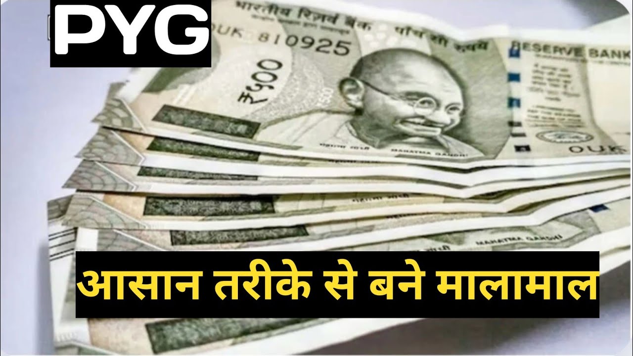 Hing Ka Business: ₹3 Lakh Lagao, ₹10 Lakh Kamao 😱 | Prince Yojana Guru ...