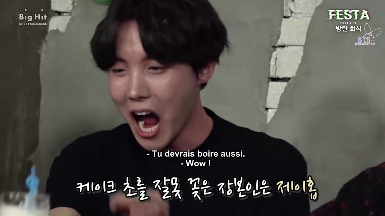 VOSTFR BTS Dinner Party FESTA 2018 - YouTube