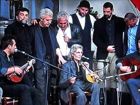 Ανωγειανη Παρεα..... - YouTube