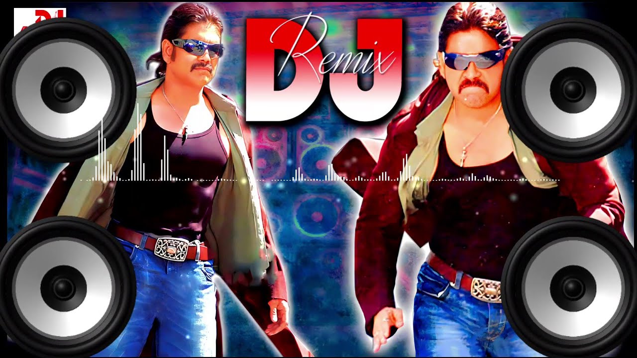 Don No. 1 Movie dialogue DJ competition mix song | Nagarjuna | Surya ...