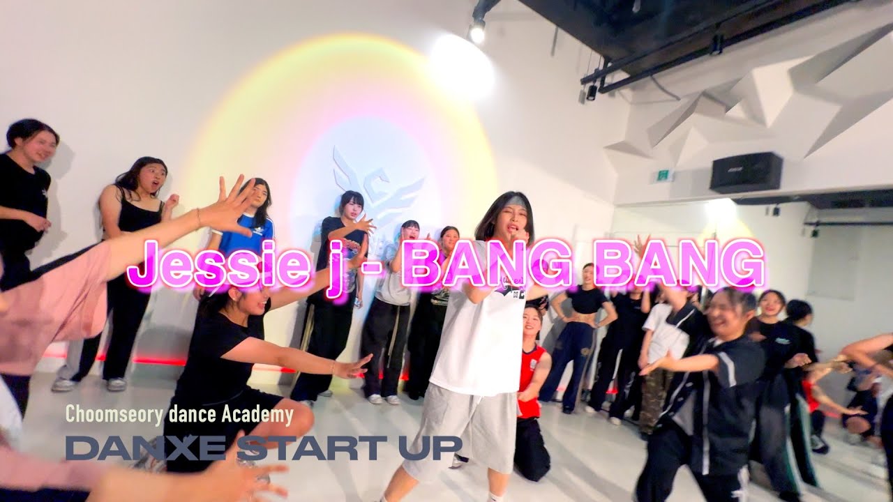 [START UP] jessie j ft.ariana grande & nicki minaj - bang bang | Miso ...