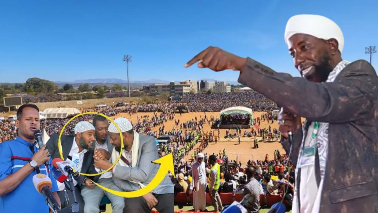 Sheikh Amin Ibro Hawasaa Magalaa Awwaday Jaalala Sheek Shekwaan Adam ...