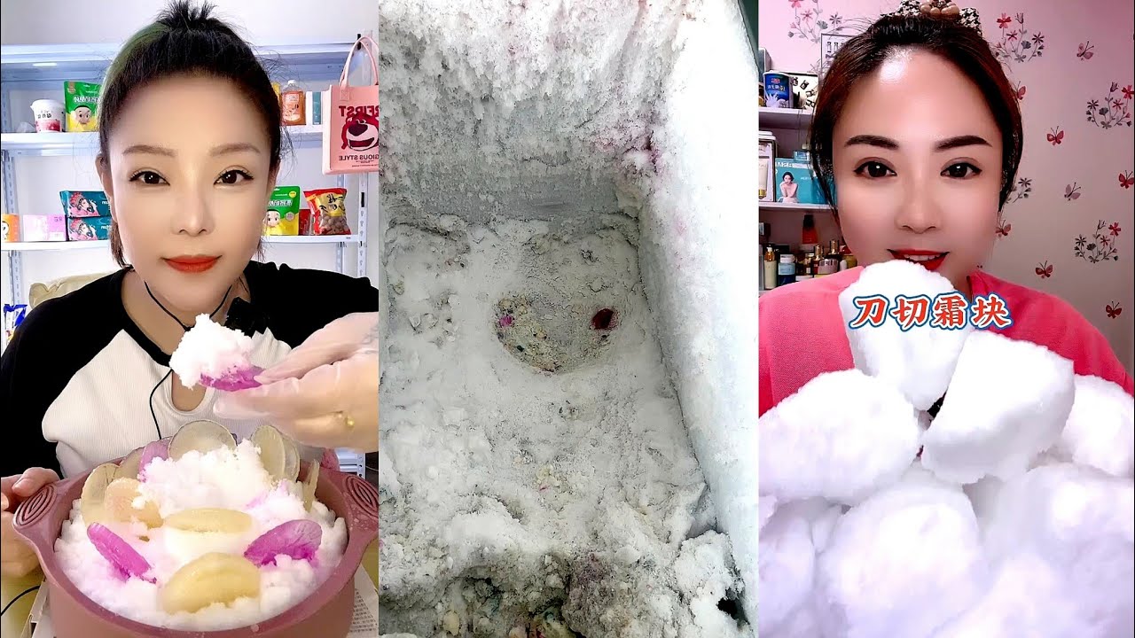 ASMR WHITE ICE EATING / FREEZER FROST EATING - YouTube