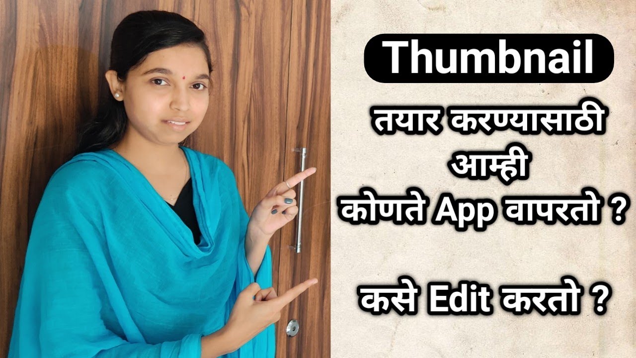 How to create thumbnail for Youtube video | how to edit thumbnail ...