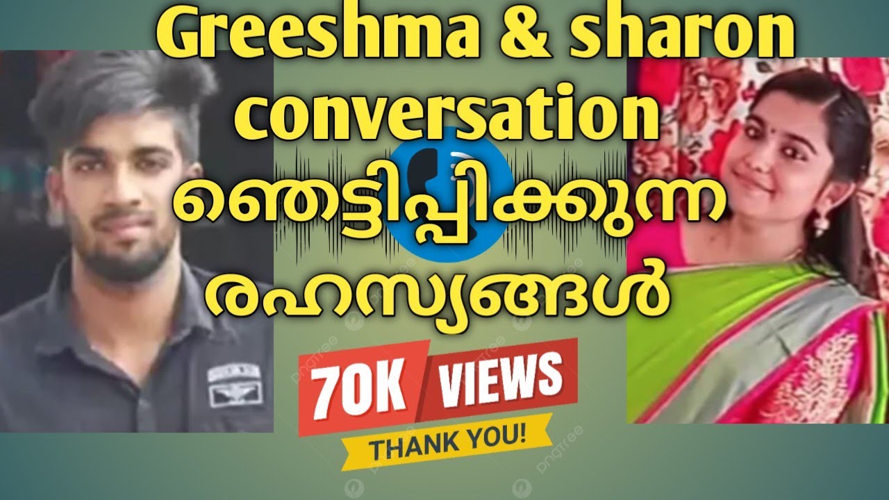 greeshma and sharon conversation. 😔😔😔😔 must watch - YouTube