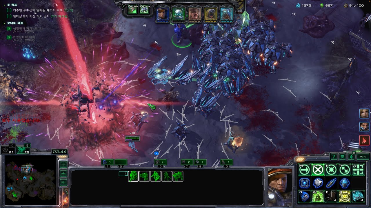 Missile Turret | StarCraft 2 : Co-op - YouTube