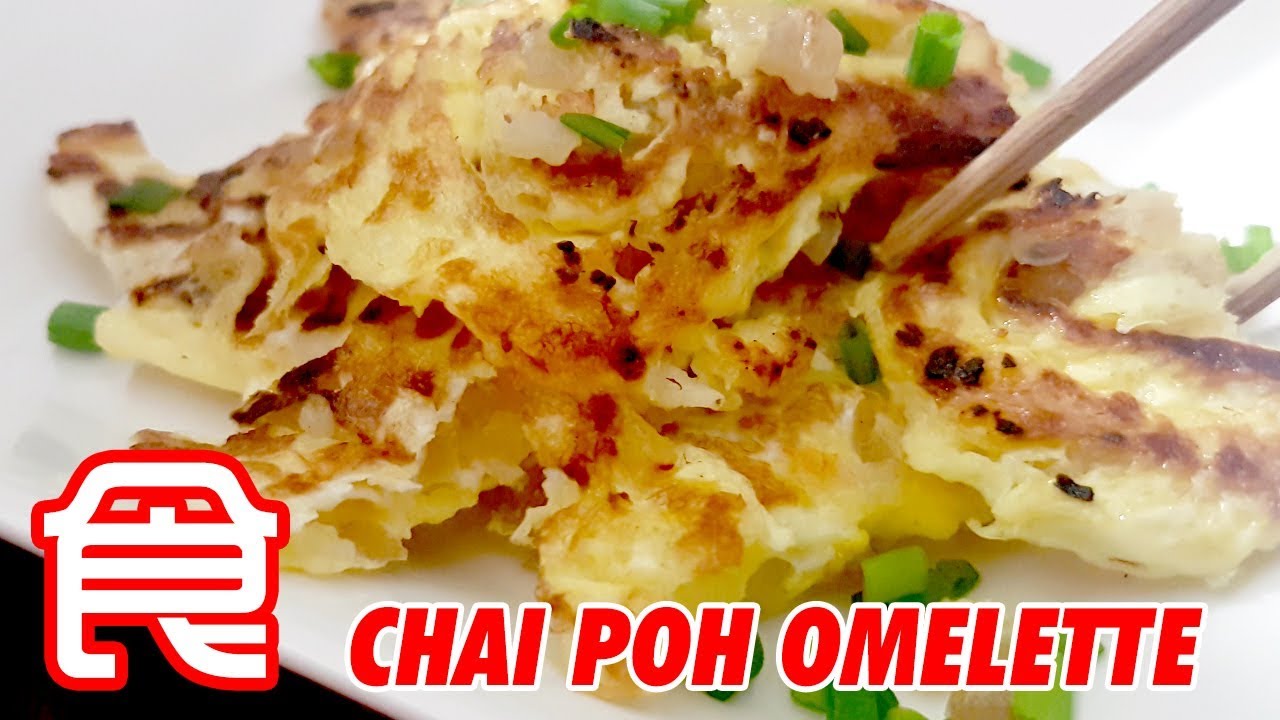 Pan Fried Chai Poh Omelette. Preserved Radish Eggs Easy Recipe - YouTube