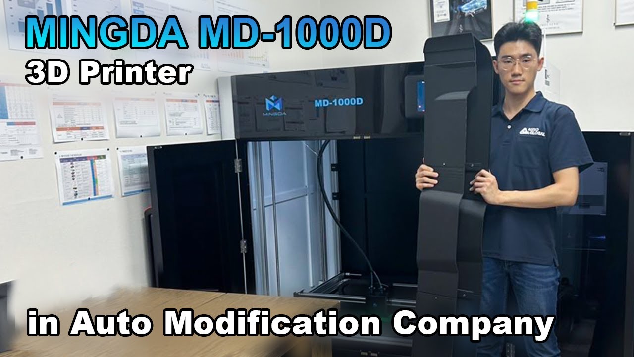 🚘MINGDA MD-1000D 3D Printer in Auto Modification Industry 🚗 - YouTube