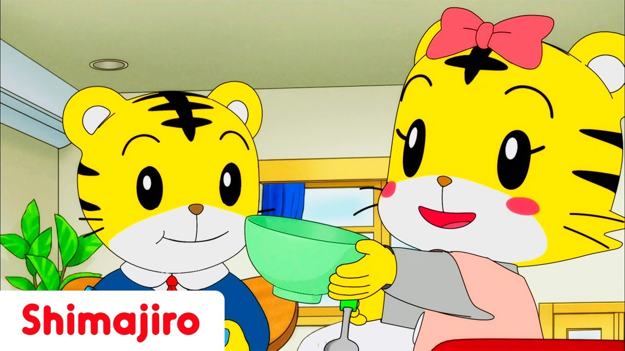 A day in my life! ☀️ | Full Episode #104 | Shimajiro - YouTube