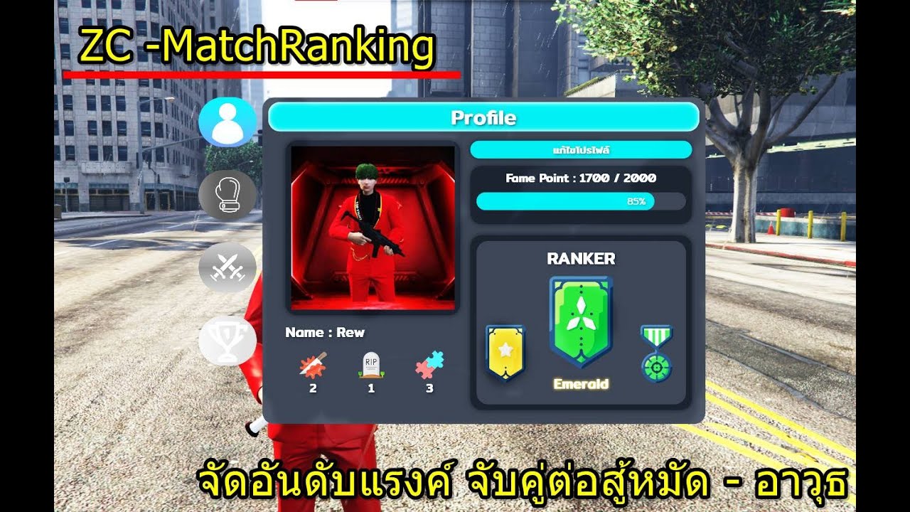 Zc Matching [ FiveM - Script ] - YouTube