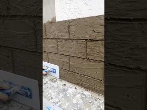 цоколь отделка клеем #всесвоимируками #archery #декор #короед #сетка