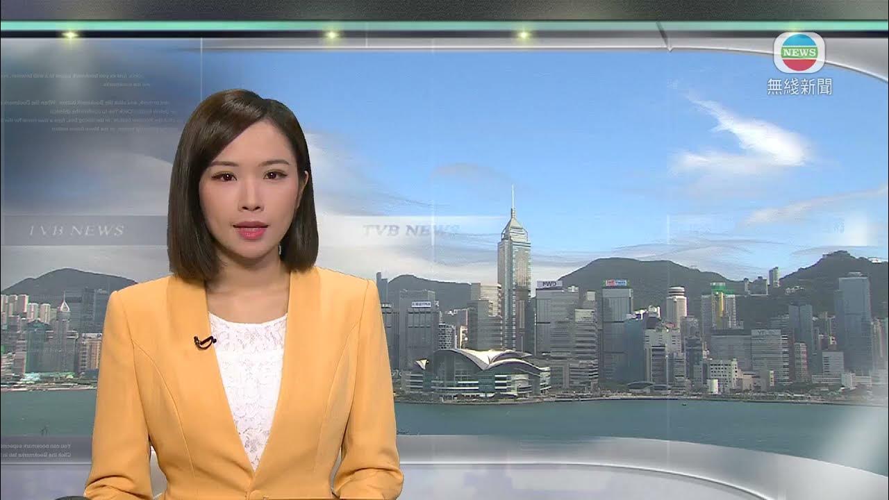 香港新聞｜無綫新聞｜29/05/2024 要聞｜照顧者支援專線截至三月底接1.6萬宗來電 近四成涉情緒支援｜TVB News - YouTube