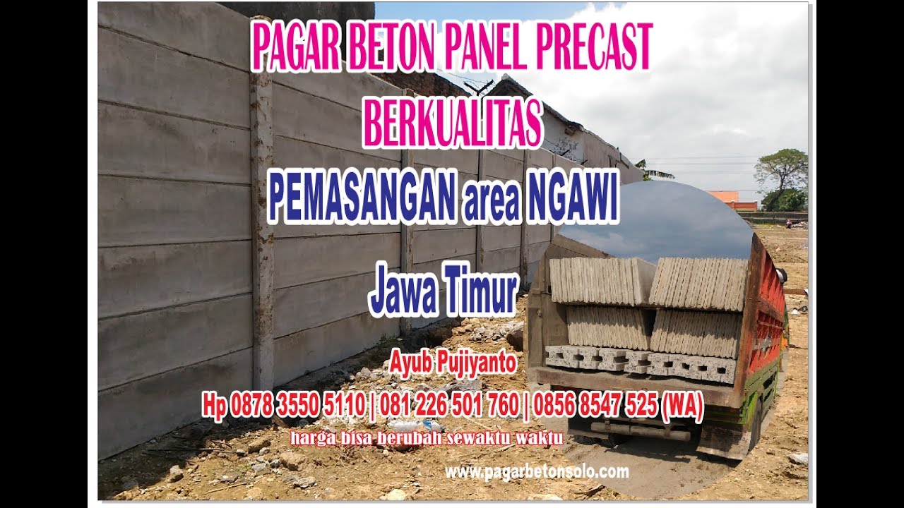 PAGAR BETON NGAWI | PAGAR PANEL NGAWI | PAGAR PRECAST NGAWI | PAGAR ...
