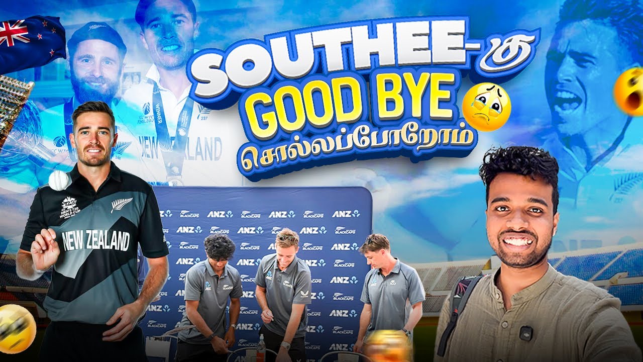 🏏Saying BYE-BYE to Tim Southee | Meeting NZ Cricketers in Person! 🤩😍🏏 ...