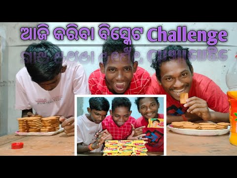 Parle -G Chalenge. ଆସ ଆଜି କରିବା ବିସ୍କୁଟ Challenge #foodlover #foodblogger #foodlover