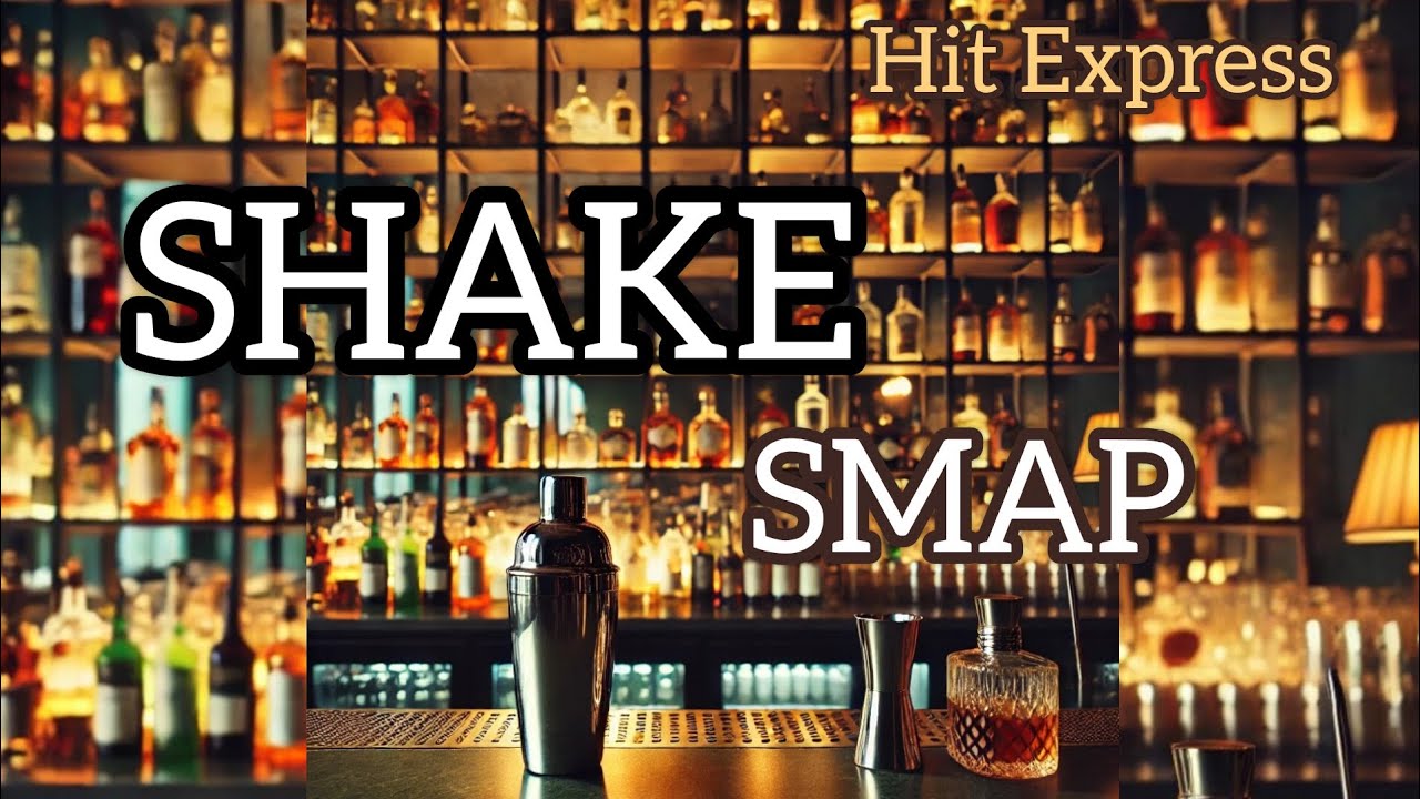 SHAKE『SMAP』Hit Express🎶 エレクトーン演奏 Electone - YouTube