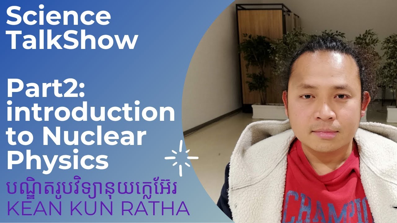 Introduction to Nuclear Physics, Why Quantum mechanics part2 - YouTube
