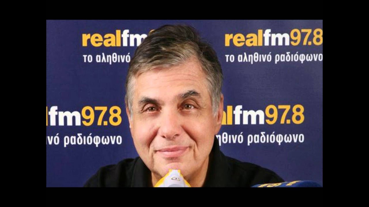 O Γιωργος Τραγκας επιστρεφει στον Real Fm απο της 24 Αυγουστου - YouTube