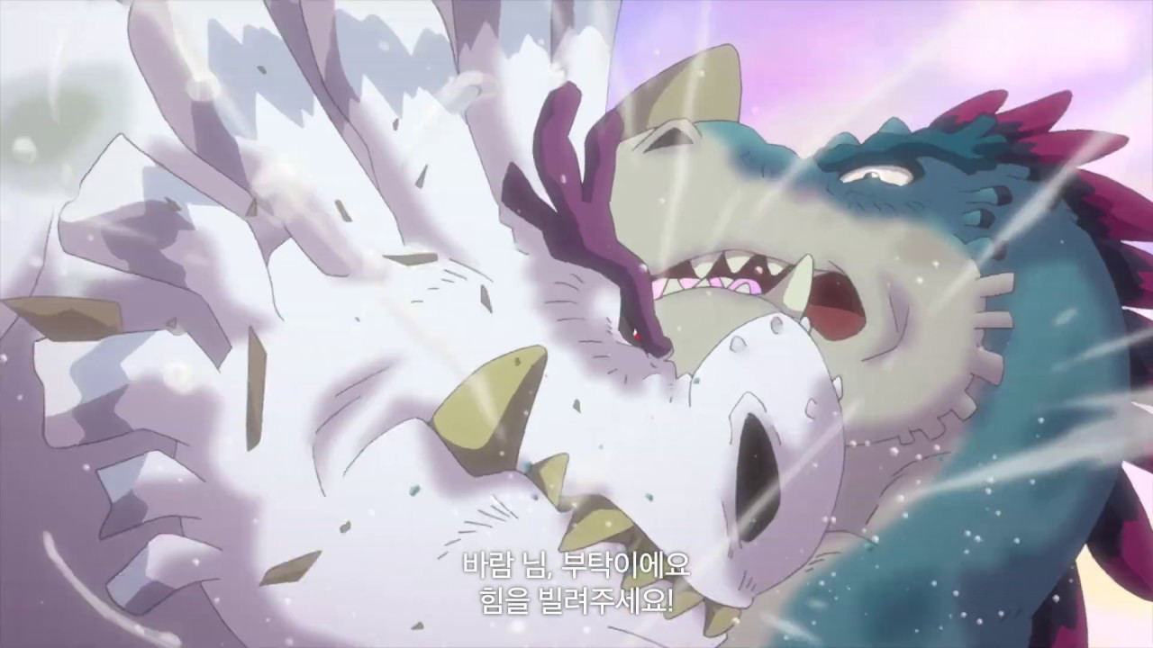 [It's커밍쑨] "안녕, 티라노: 영원히, 함께" (My TYRANO: Together, Forever, 2018) - YouTube