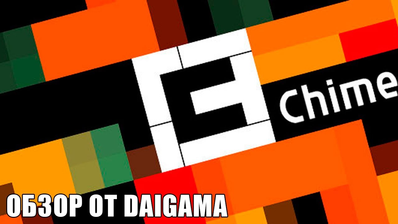 «Chime»: Обзор - YouTube