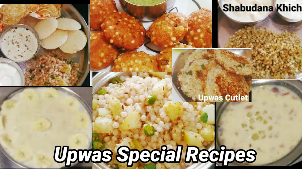 Upvas Special Recipes Navratri Special Recipes - YouTube