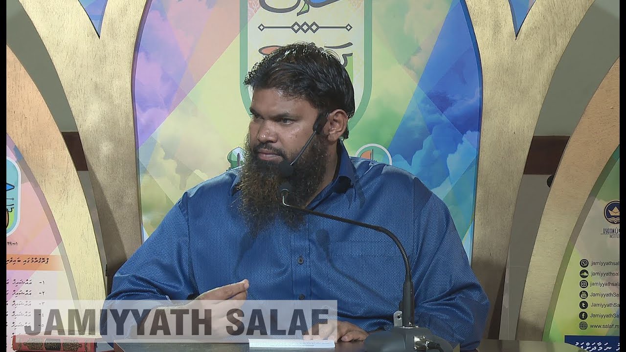 Dhalaail - 27 Sheikh Hassan Moosa Fikree - YouTube