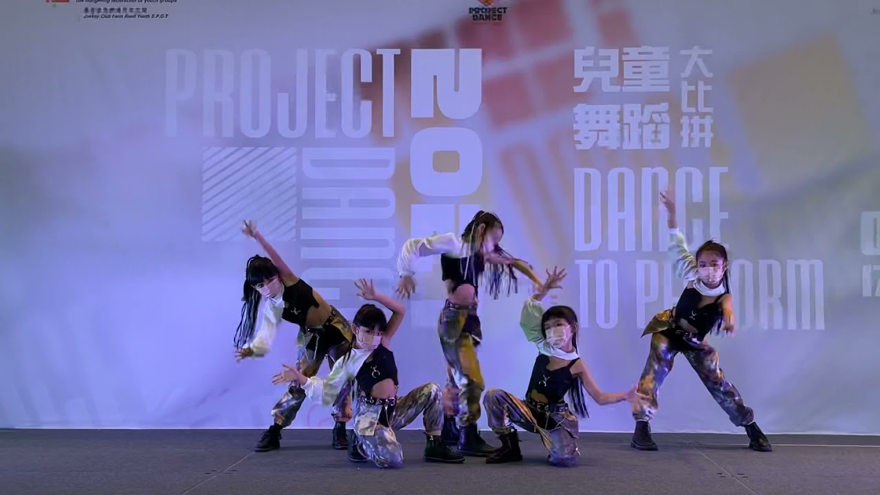 Project Dance 2021competition - YouTube