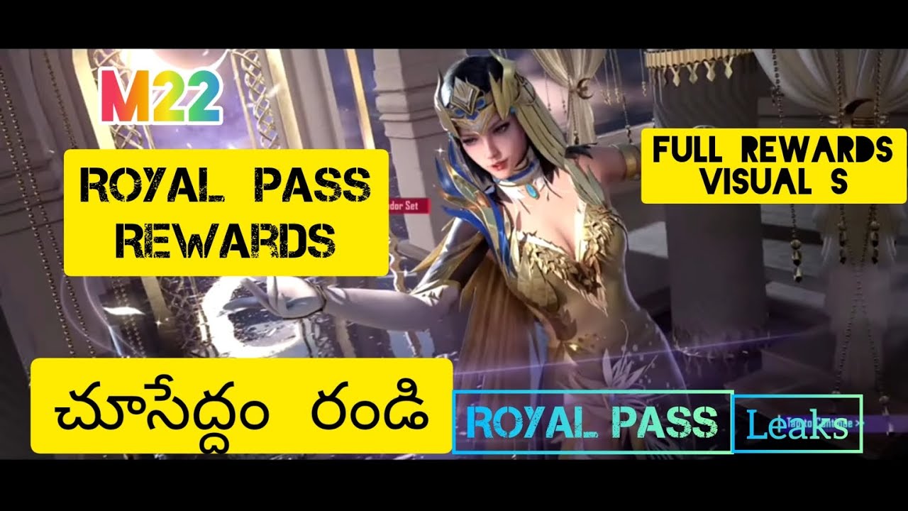 RP M22 full rewards leaks 1 to 5o/ bgmi Royal pass month 22 full ...