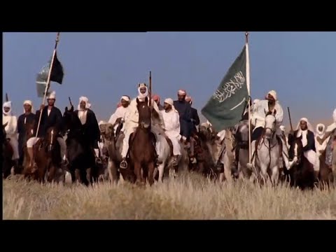 King Abdulaziz -Unity part 1