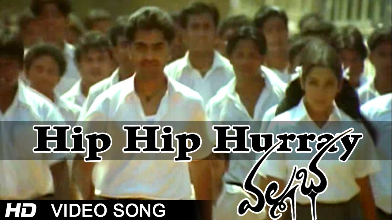 Vallabha Movie | Hip Hip Hurray Video Songs | Simbu, Nayantara, Reema ...