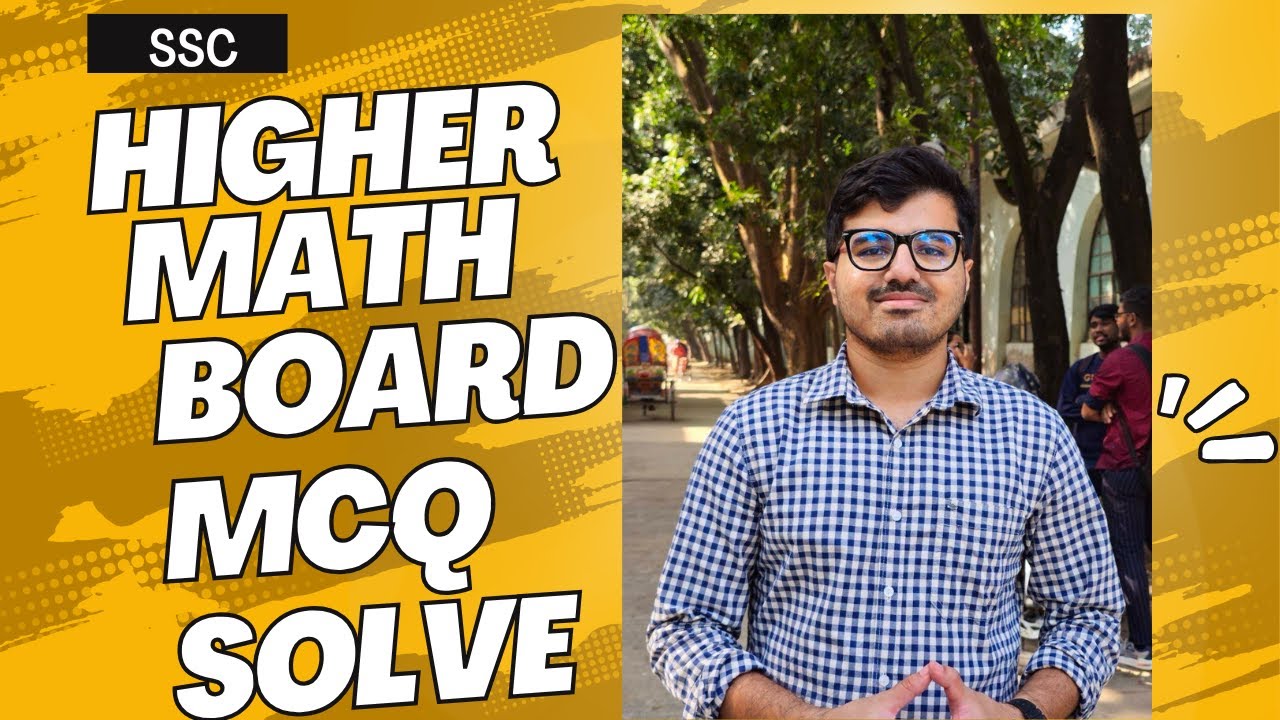 1. SSC উচ্চতর গনিত || অধ্যায়-১ || সেট ও ফাংশন || SSC higher math ...