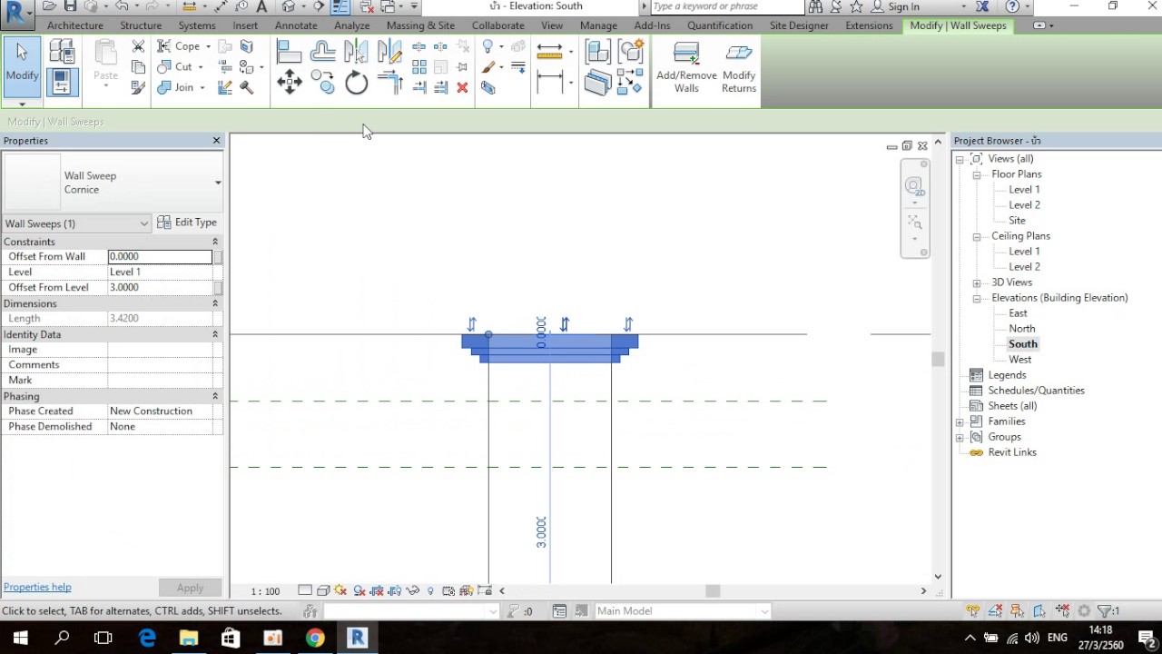 บัวผนัง wall sweep - YouTube