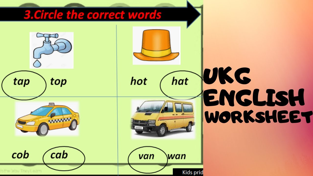 ukg english | ukg english worksheet | complete the word| circle the ...