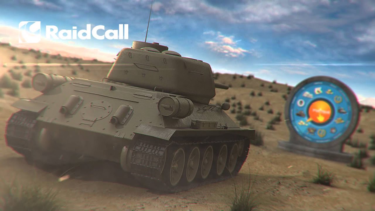 Гранд-лотерей RaidCall по игре World Of Tanks - YouTube