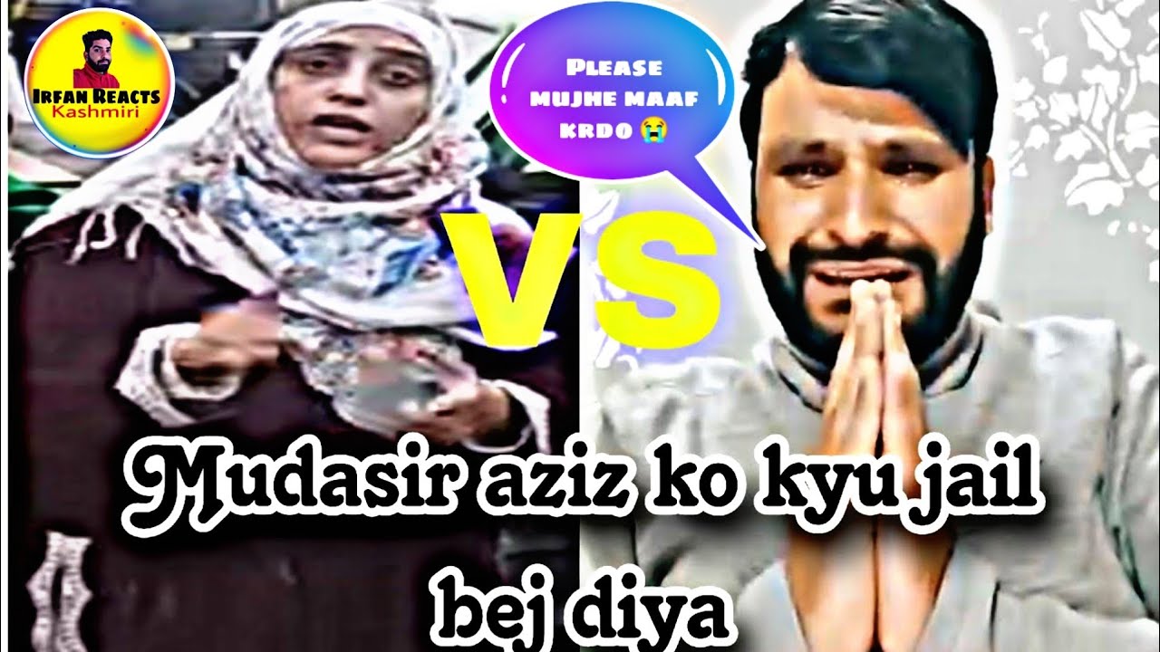 Mudasir aziz arrested today|| Mudasir aziz journalist || Kashmiri viral ...