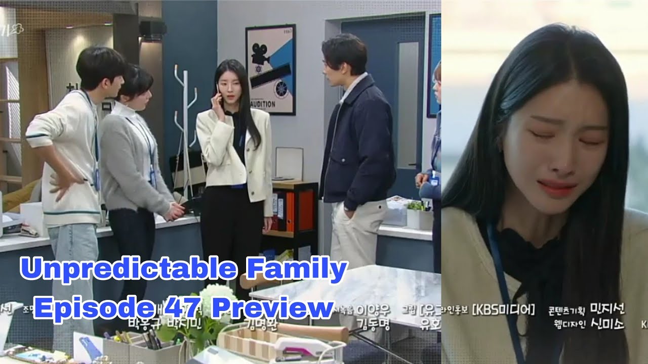 Episode 47 Preview | Unpredictable Family 우당탕탕 패밀리 - YouTube